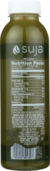 SUJA: Classic Twelve Essentials Beverage, 16 oz – PetGeneralStore